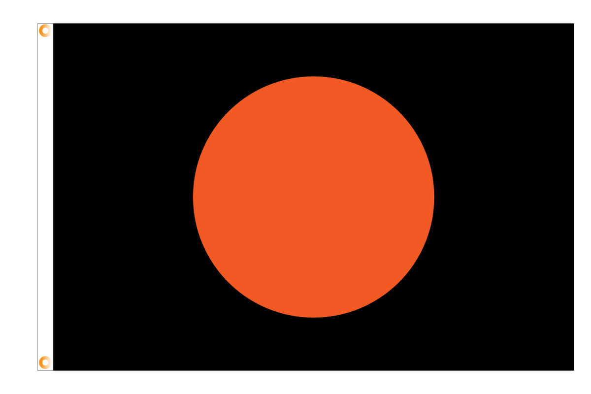 Outdoor Meatball Flag Sewn — Flagman of America